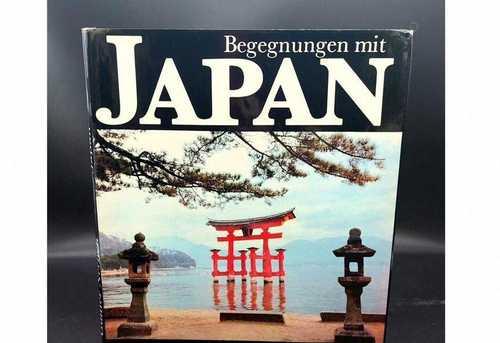 Nerlich Günter «Begegnungem mit Japan» с