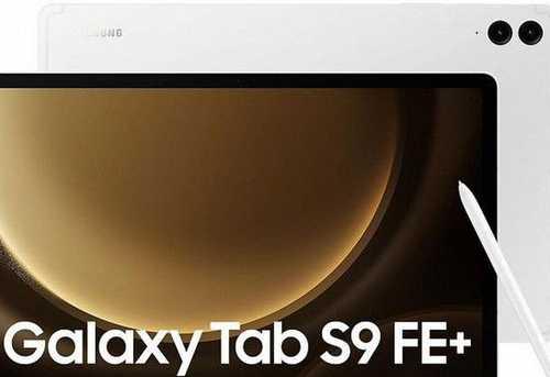 Samsung Galaxy Tab S9 FE+ 12/256GB (2023) Wi-Fi