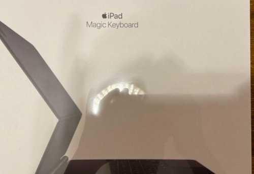 iPad 12.9 Magic Keyboard оригинал
