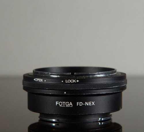Переходник Fotga Canon FD - Sony E (Nex)
