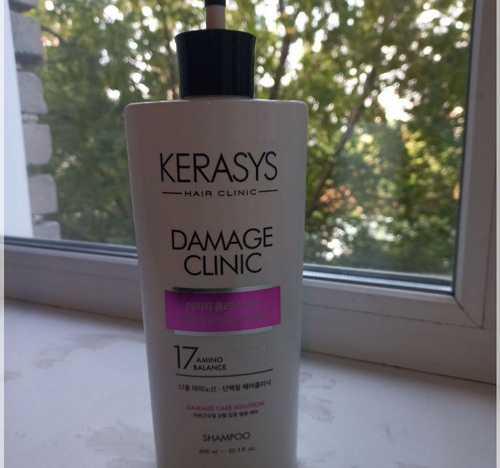 Обмен Шампунь Kerasys Damage Clinic