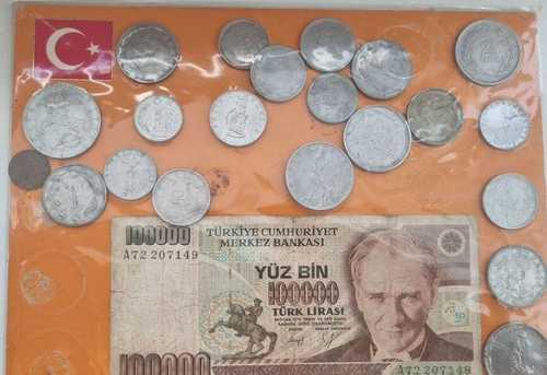Набор монет Турция