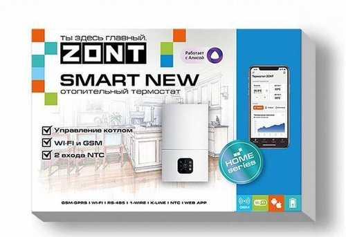 Zont smart NEW отопительный термостат