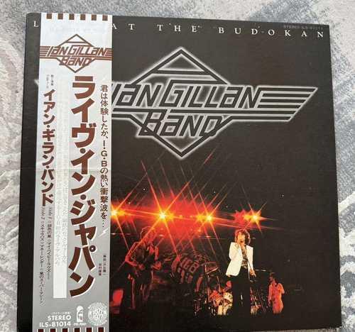 Ian Gillan Band – Live AT The Budokan NM/VG 