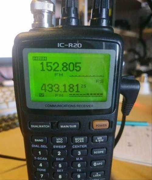 Icom IC-R20