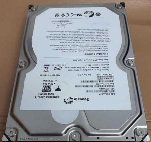 HDD диск Seagate 1,5Tb