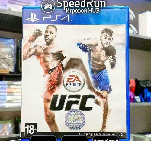 EA Sports: UFC для PS4