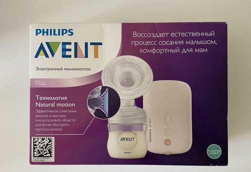Электронный молокоотсос Philips Avent