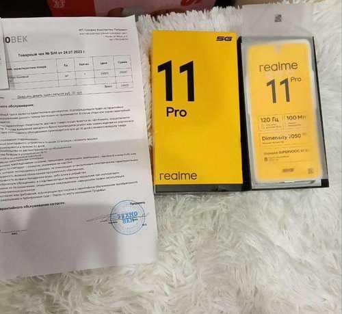 Realme11 pro 8/256