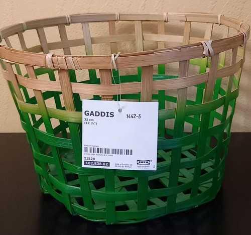 Корзина плетеная IKEA gaddis