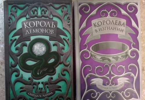 Книги разных жанров часть 1