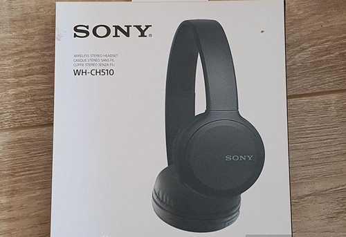 Беспроводные наушники sony wh ch510