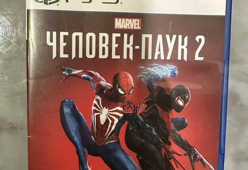 Человек-паук 2 ps5 диск
