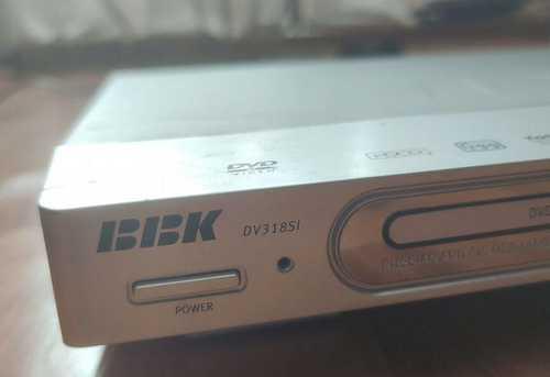 DVD плеер BBK DV318SI