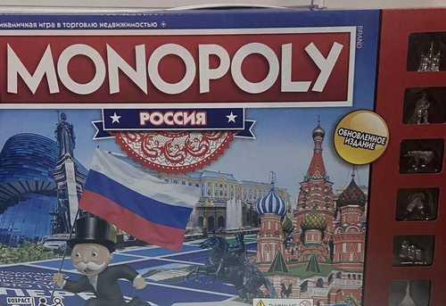 Монополия россия настольная игра