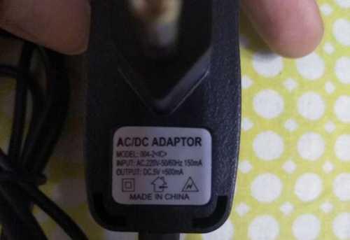 Адаптер acdc