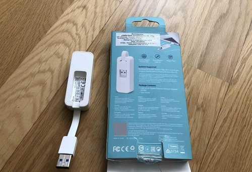 Сетевой адаптер TP-link UE300C USB 3.0