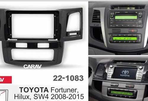 Переходная рамка Toyota Hilux 2011-2015, Fortuner