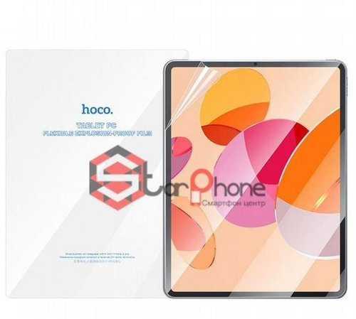 Hoco GP002 HD-пленка для планшетов прозрачный (1шт