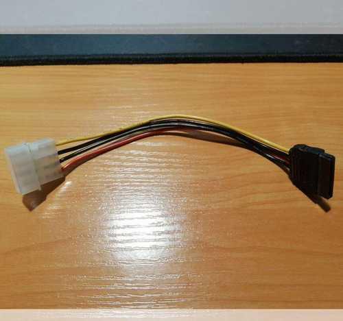 Переходник molex - SATA