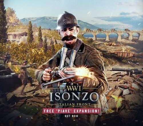 Isonzo PS4/PS5