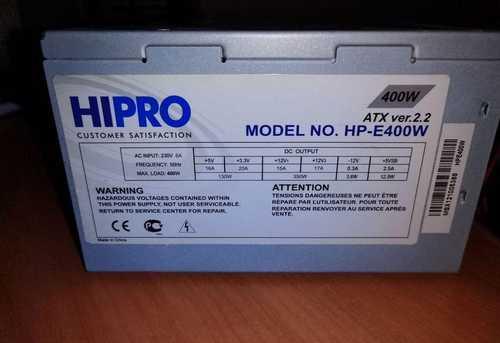 Блок Питания HiPro ATX 400W