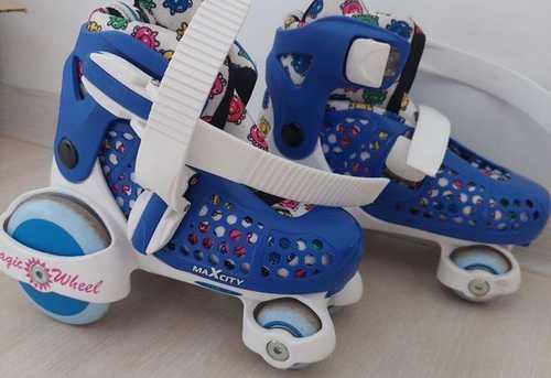 Роликовые коньки детские 4 колёсные