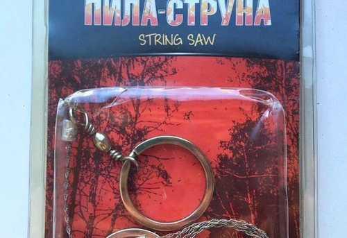 Пила-струна String Saw Adrinalin