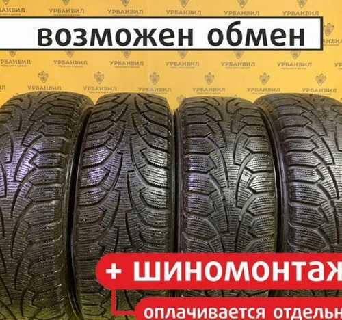 Nokian Tyres Nordman RS 175/70 R13 82R
