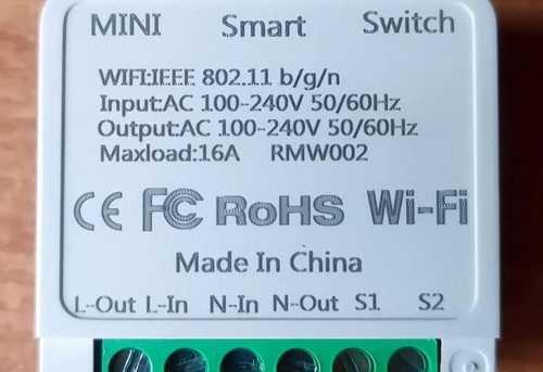 MIni Wi-Fi smart switch умное реле