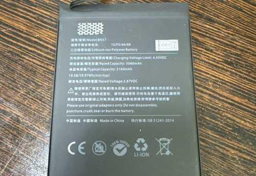 Аккумулятор Xiaomi Poco X3 Bn57 под оригинал