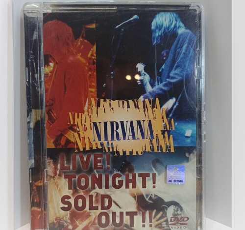 Dvd диск Nirvana Live Tonight Sold out Лицензия