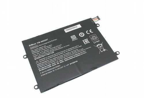 Аккумулятор для HP Notebook X2 10-P010CA (7.4V 40