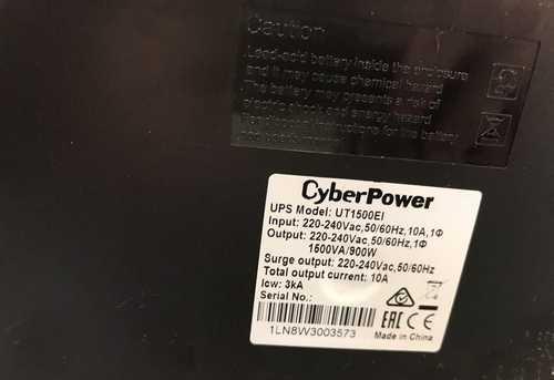 Ибп Cyber power UT1500E