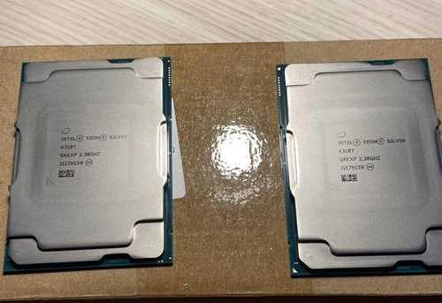 Серверный процессор Intel Xeon Silver 4310T srkxp