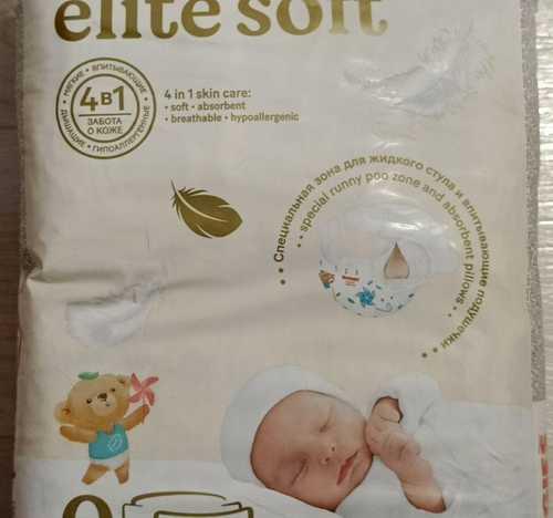 Подгузники Huggies elite soft 0