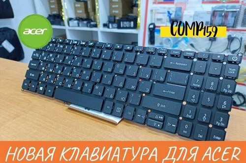 Новая клавиатура для Acer Aspire A315