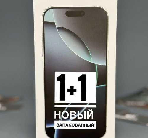 iPhone 16 Pro Max, 512 ГБ