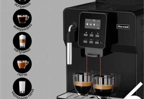 Автоматическая кофемашина Rondell RDE-1109