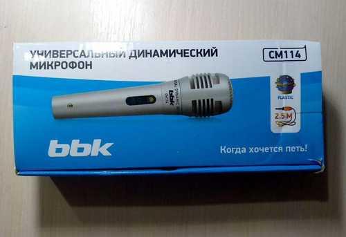 Продам микрофон bbk cm114