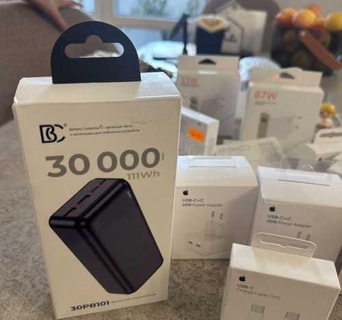 Powerbank30000mah. 111wh