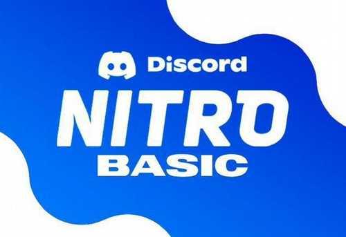 Discord Nitro basic 1 Месяц