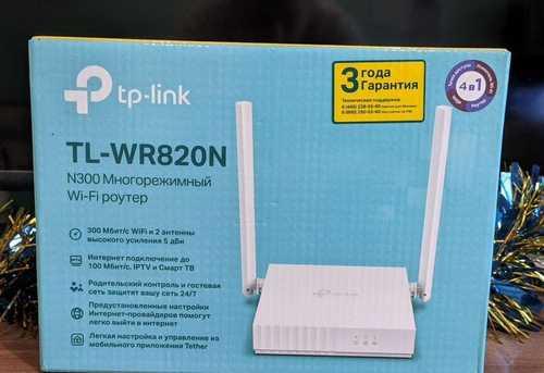 Wifi роутер TP-Link TL-WR820N