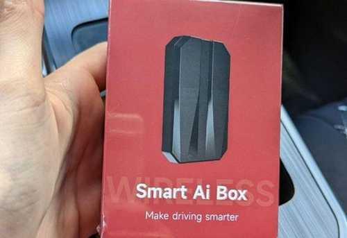 Беспроводной Carplay и Android auto box