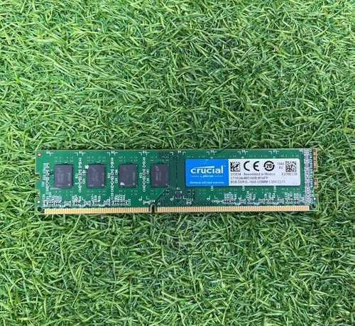 Crucial DDR3L 8Gb 1600
