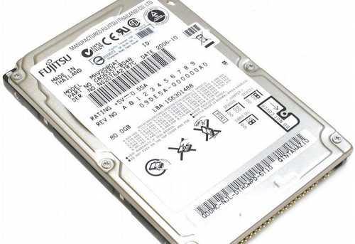 Жесткий диск Fujitsu 80Gb MHV2080AT IDE 2,5"