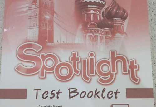 Spotlight test booklet, 7