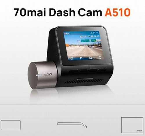 Видеорегистратор 70Mai Dash Cam A510 (EU)