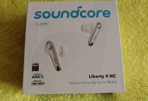 Беспроводные наушники Soundcore Liberty 4 NC White