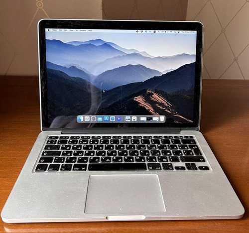 Apple MacBook Pro 13 2015